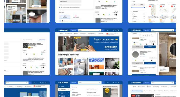 Website Merging: How It Works? Example of the "Agromat" Website - IT ...